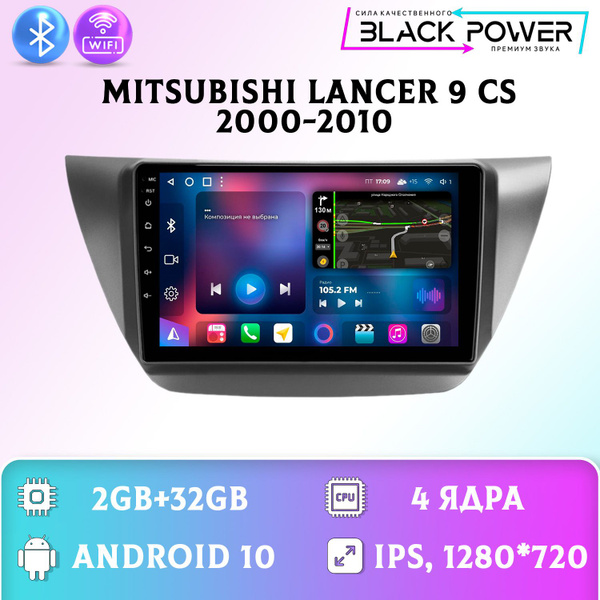 Штатная магнитола Андроид Mitsubishi Lancer 9 /Мицубиси Лансер 9 2+32GB ...