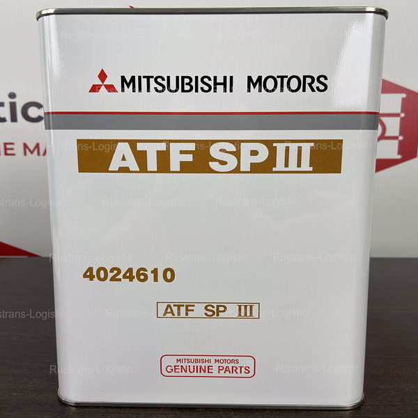 Масло трансмиссионное ATF SP III Mitsubishi (Япония) 4л + лейка ...