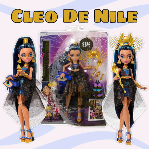 Monster High Series Monster Ball Cleo De Nile Монстер Хай Клео Де Нил ...