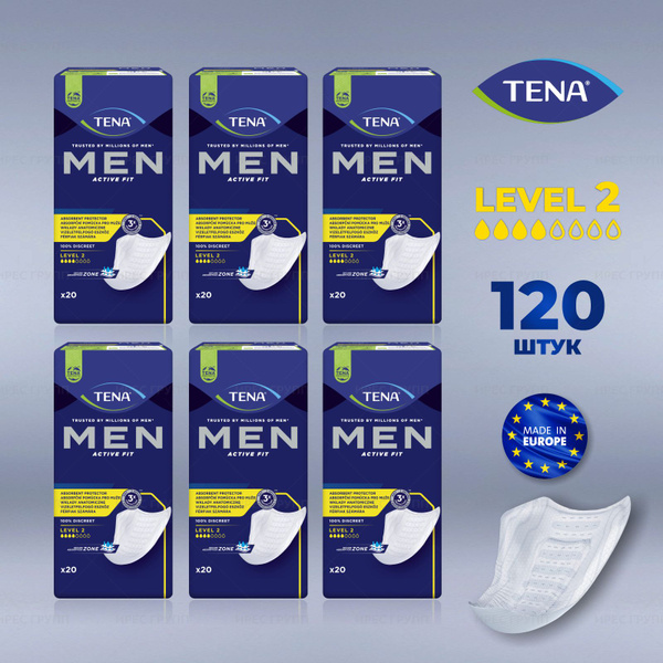 Урологические прокладки для мужчин TENA Men Level 2, 4 капли, 120 шт ...