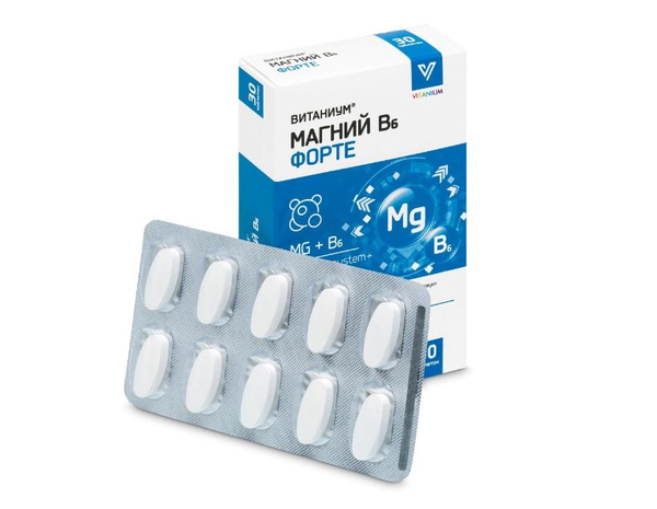 Магний B6 форте Витаниум таблетки 1170 мг 30 шт - купить с доставкой по ...