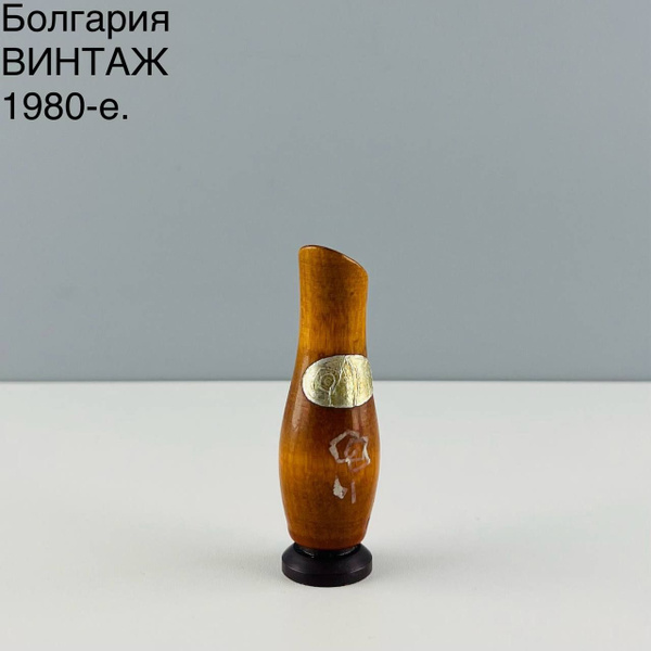 Винтажные духи-масло "Болгарская роза". Болгария, 1980-е. купить по ...