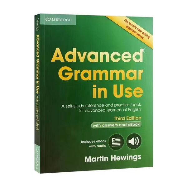 Advanced Grammar in Use with Answers (Fourth Edition),Продвинутая ...