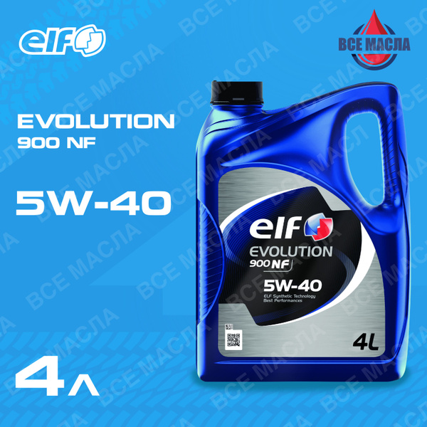 Масло моторное ELF 5W-40 Синтетическое - купить в интернет-магазине ...