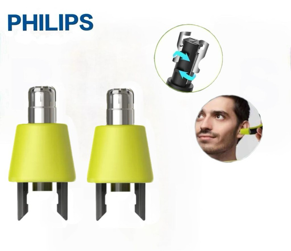 Насадка для триммера Philips OneBlade для носа / Насадка для стрижки ...