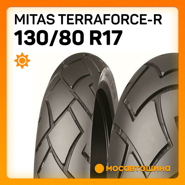 Mitas Terraforce-R 80 Мотошины 130/80 R17 65 H - купить с доставкой по ...