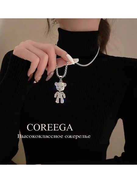 COREEGA Ожерелье Колье - купить с доставкой по выгодным ценам в ...