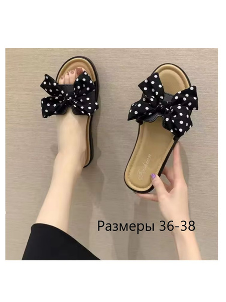 Тапочки Fashion - купить с доставкой по выгодным ценам в интернет ...