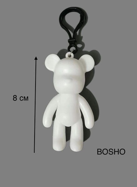 Брелок мишка BOSHO раскраска 8 см - купить с доставкой по выгодным ...