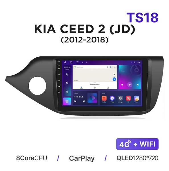 Магнитола Mekede TS18 3/32 Гб Android для Kia Ceed II (JD) (2012-2018 ...