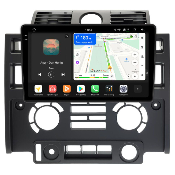 Штатная магнитола Land Rover Defender (2007-2016) Canbox PRO-Line 2K ...
