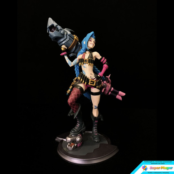 фигурка Лига Легенд , Безбашенная пушка Джинкс/ League of Legends Jinx ...