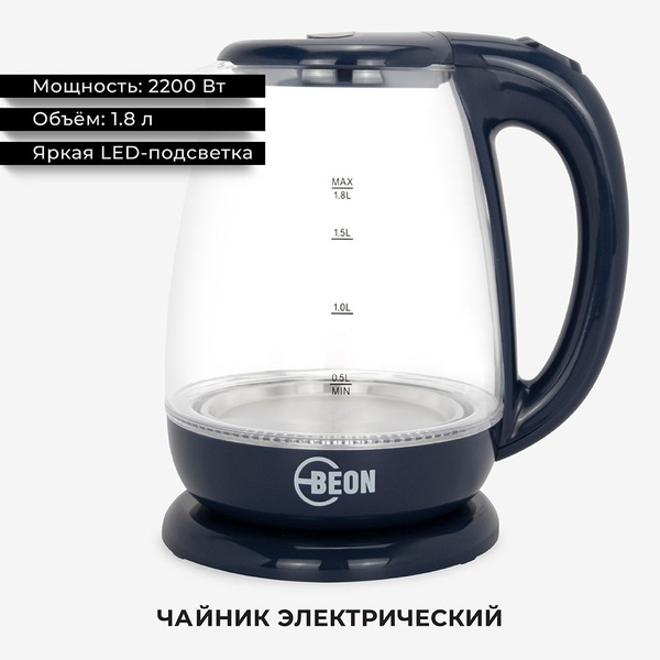Купить электрический чайник BEON BN-3045, Пластик/стекло по низкой цене: отзывы, фото ...
