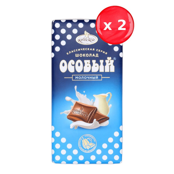 Шоколад Особый молочный 90г, набор из 2 шт. - купить с доставкой по ...