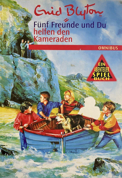 Funf Freunde und Du helfen den Kameraden | Блайтон Энид - купить с ...