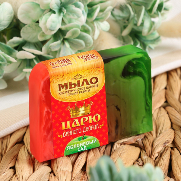 Банное мыло Яблоневый сад - 80 гр. - купить с доставкой по выгодным ...