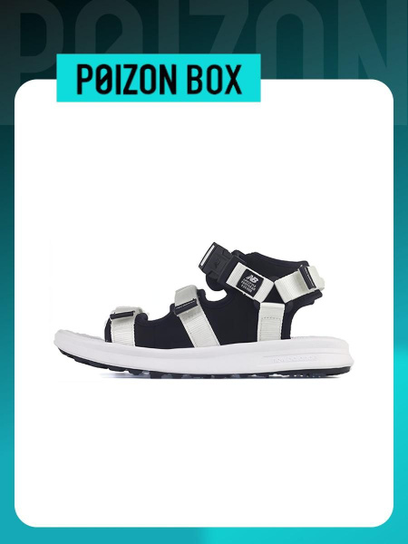 Пантолеты New Balance NB 750 - купить с доставкой по выгодным ценам в интернет-магазине OZON ...