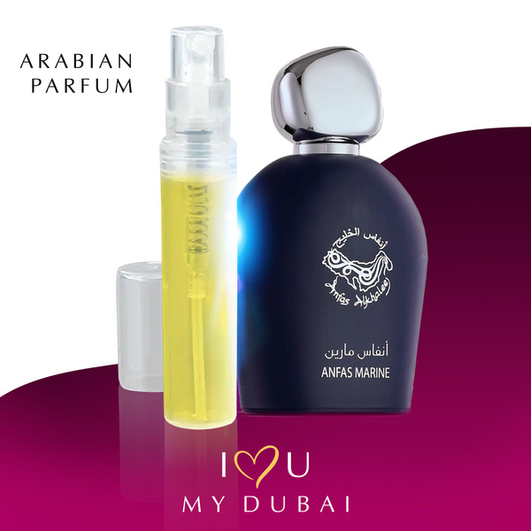 Anfas Alkhaleej ANFAS MARINE Наливная парфюмерия 5 мл (1577169794)