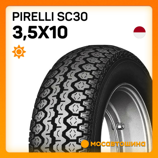 Pirelli Pirelli SC30 3,5x10 42J (Универсальная) Мотошины 3.5/80 R10 42 ...