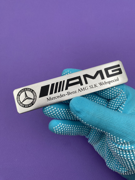 Наклейка AMG алюминиевая для Mercedes-Benz шильдик АМГ с эмблемой ...