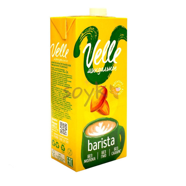 Напиток рисовый с фундуком Velle , 1л - купить с доставкой по выгодным ценам в интернет-магазине ...