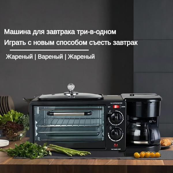 Ростер Silver Crest zcj, черный купить по низкой цене с доставкой в ...