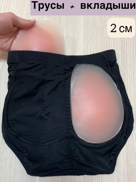 Белье корректирующее ModelSi - купить с доставкой по выгодным ценам в интернет-магазине OZON ...