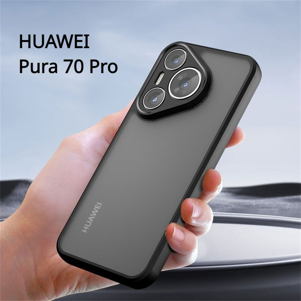 KooKen для Huawei Pura 70 Pro Прочный чехол с защитой камеры и ...