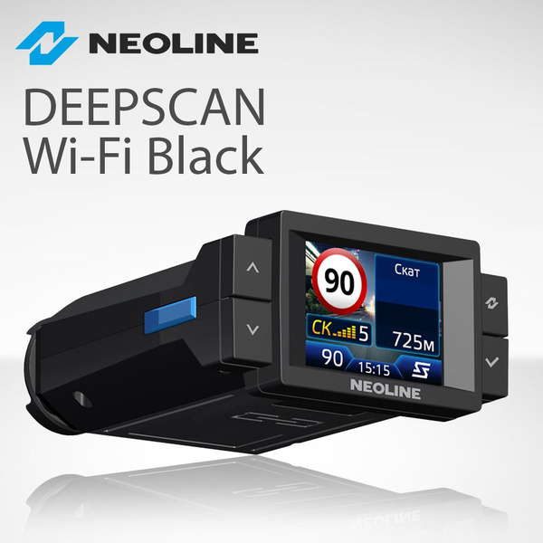 Сигнатурный гибрид Neoline DEEPSCAN WI-FI BLACK купить на OZON по низкой цене (1387261772)
