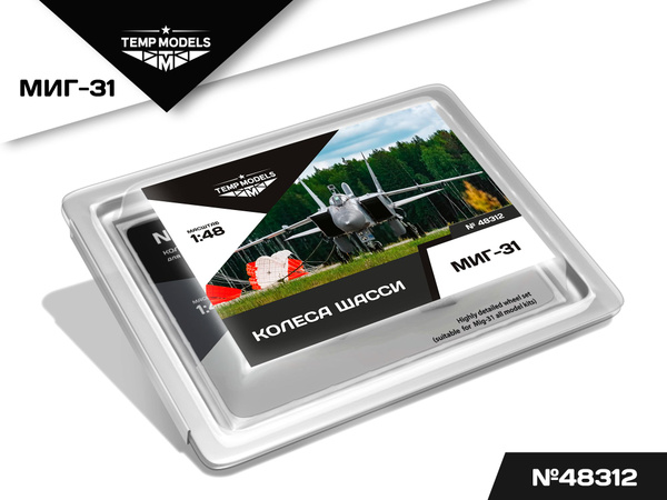 Характеристики Temp Models КОЛЕСА ШАССИ МИГ-31 1/48 Tempmodels ...