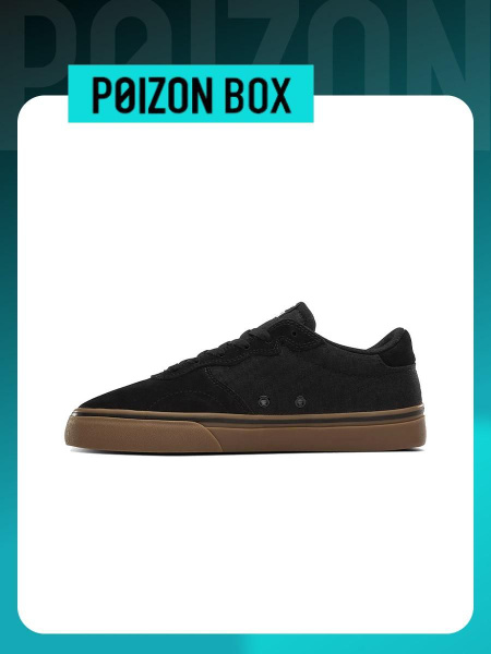 Кроссовки New Balance NB 232 - купить с доставкой по выгодным ценам в ...