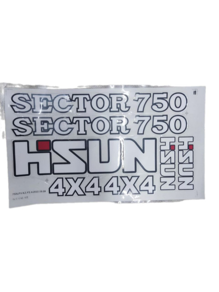P310001030000200 Стикеры/Sector 750 F2.A Sticker HS750UTV - купить с ...