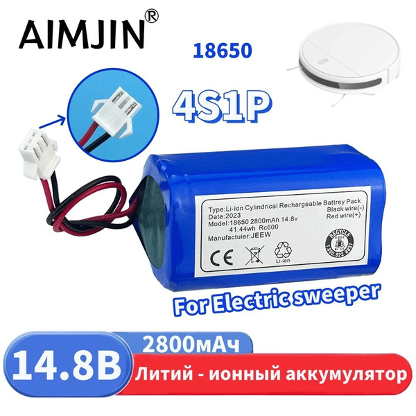 Новый робот - пылесос 14.8V 2800 / 4800 / 6800 мАч литий - ионная ...