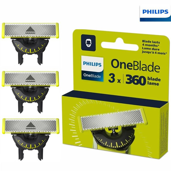 Насадка для триммера Philips Oneblade, сменные лезвия 360 градусов ...