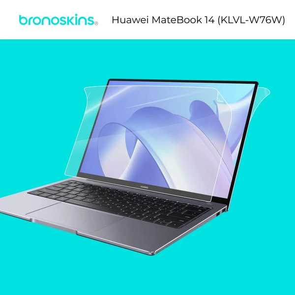 Защитная пленка Huawei MateBook 14 (KLVL-W76W)) - купить по выгодной ...