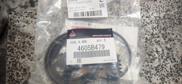 Mitsubishi Ремкомплект суппорта, арт. 4605B479, 1 шт. купить на OZON по ...