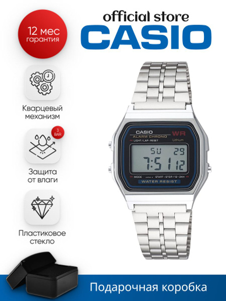 Японские кварцевые наручные унисекс часы Casio Vintage A159WA-N1 на ...
