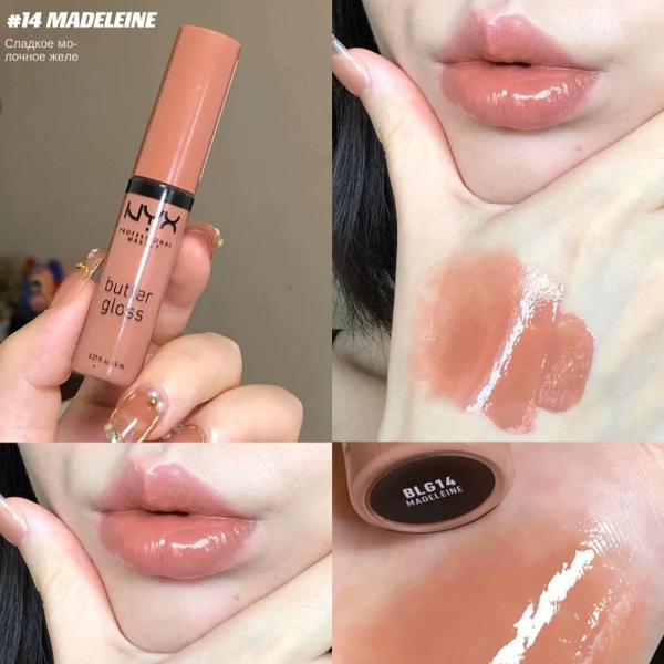 Блеск-масло для губ NYX Professional Makeup Butter Gloss - #14 - купить ...