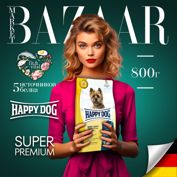 Сухой корм для собак Happy Dog Mini Light Low Fat (птица ...