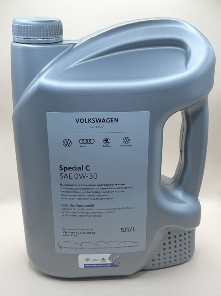 Масло моторное VAG (VW/Audi/Skoda/Seat) 0W-30 Синтетическое - купить в ...
