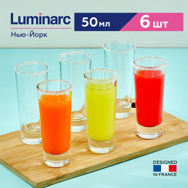 Характеристики Рюмки и стопки для водки Luminarc Нью-Йорк, подарочный ...
