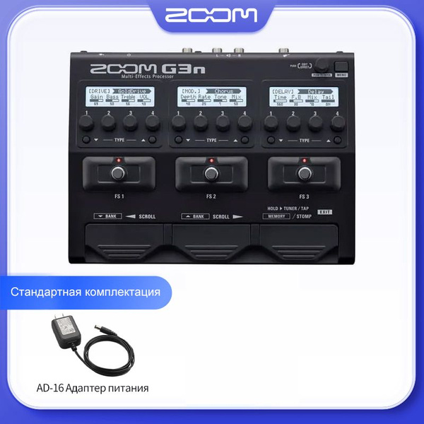 ZOOM G3N Электрический гитарный синтезатор эффектов с барабанной ...