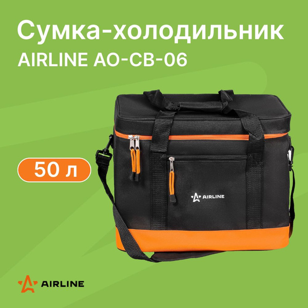Термосумка Airline, черный, оранжевый, держит температуру 25 ч - купить ...