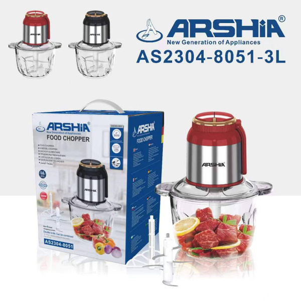 Измельчитель Arshia AS-8051 - купить по низким ценам с доставкой в интернет-магазине OZON ...
