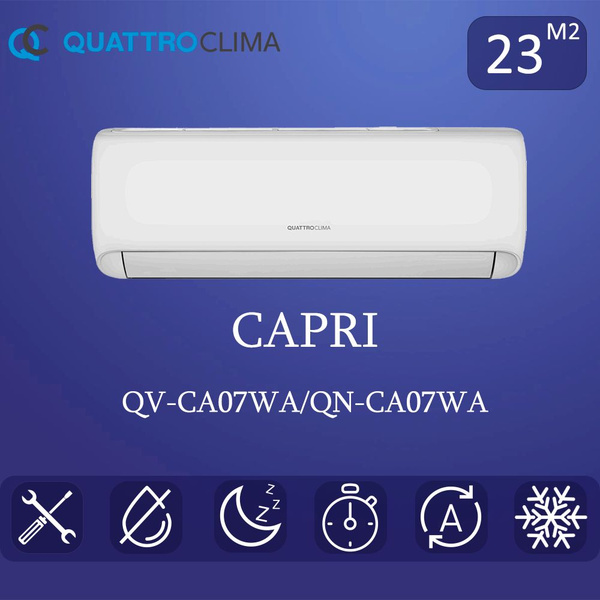Кондиционер сплит система QUATTROCLIMA QV-CA07WA/QN-CA07WA CAPRI, для помещения до 23 кв.м ...