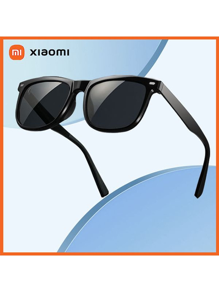 Xiaomi Очки солнцезащитные - купить с доставкой по выгодным ценам в ...