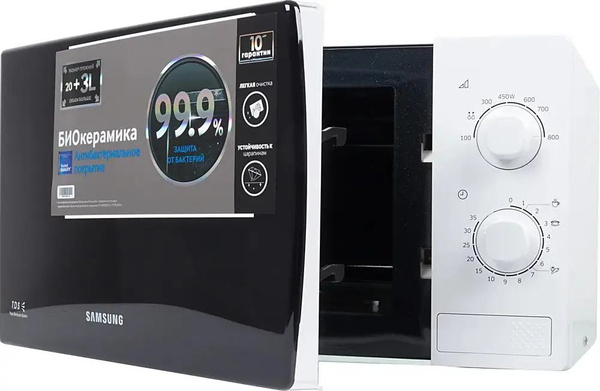 Микроволновая печь Samsung ME81KRW-1/BW SOLO 23L - купить по низким ...