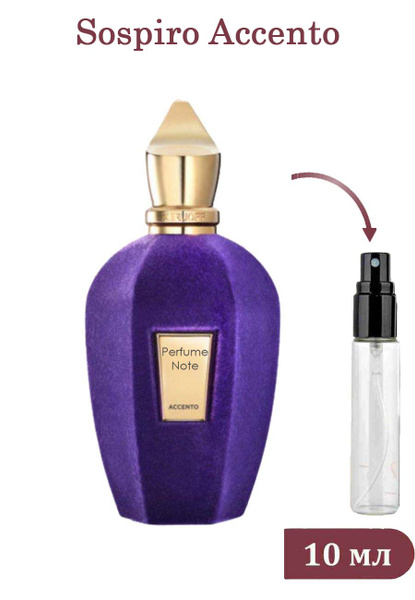 perfume note Sospiro Accento Вода парфюмерная 10 мл (809204883)