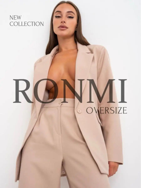 Костюм классический RONMI Стильно и модно - купить с доставкой по выгодным ценам в интернет ...