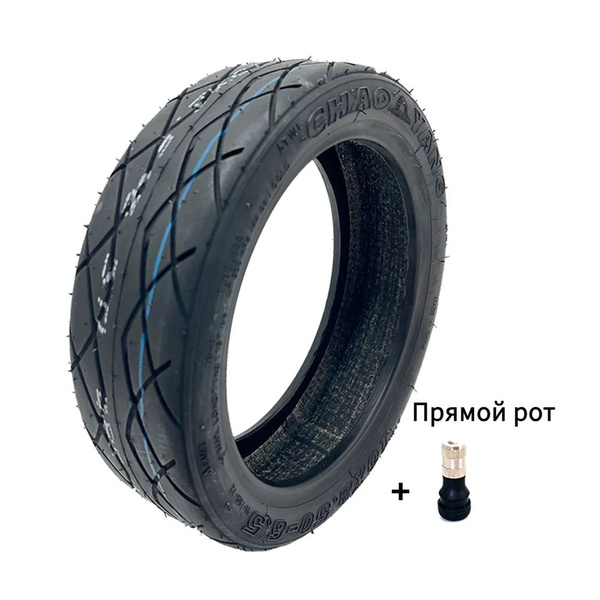 Покрышка Бескамерная 10" 10x2.50-6.5 для электросамоката - купить по ...